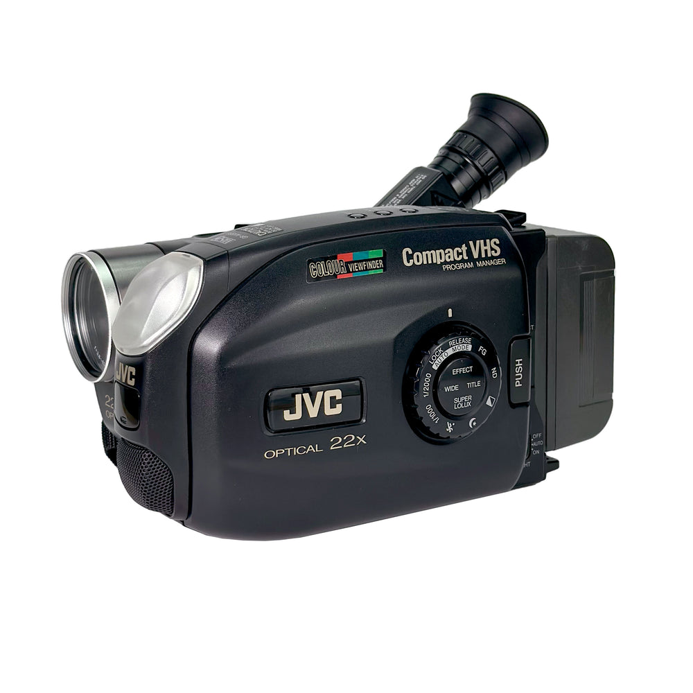 JVC GR-AXM558E VHS-C PAL Camcorder – Retro Camera Shop